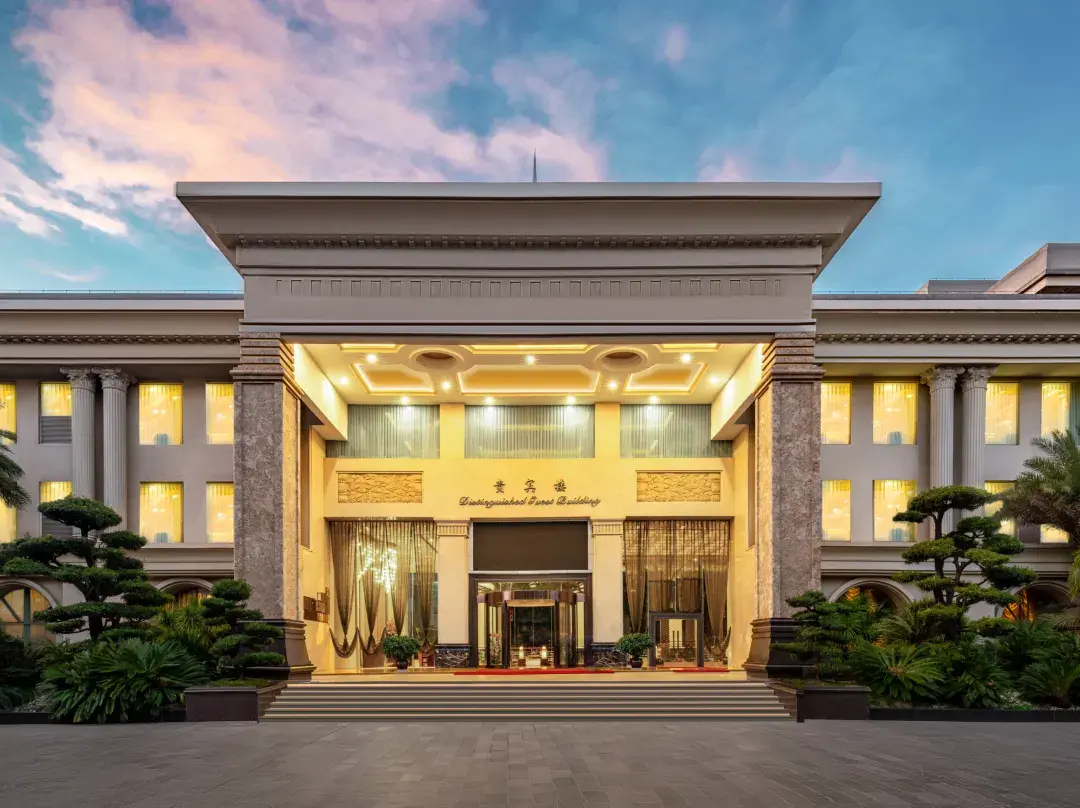 Yunan Distinguished Guest Building - Kunming