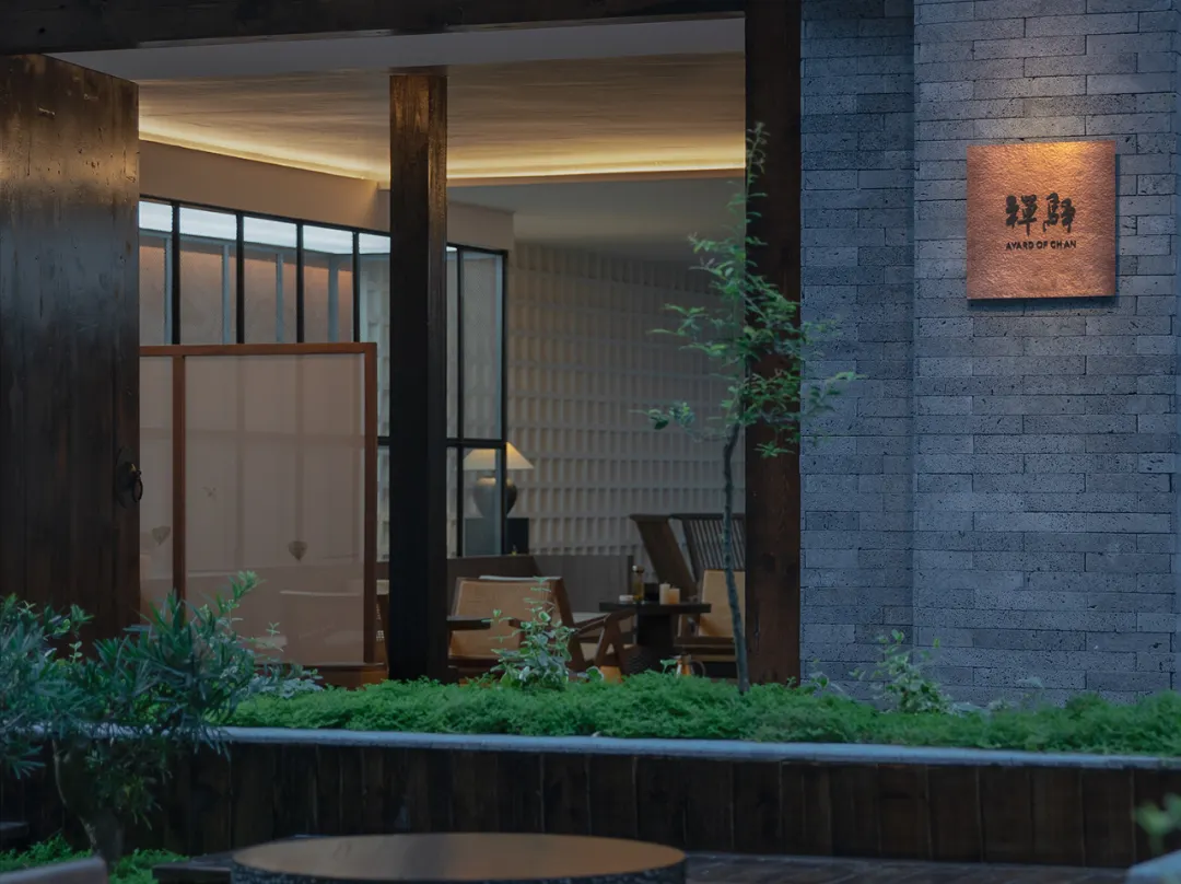 Zigong Zen Post Holiday - Zigong