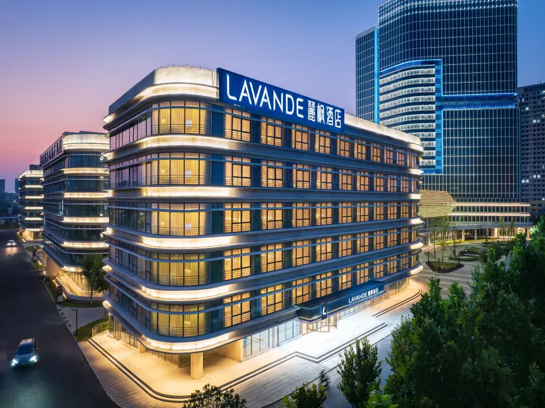 Lavande Hotel - Baoding