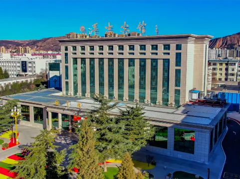 Pingliang Hotel - Pingliang