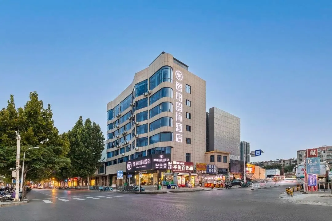 Yibai International Hotel - Zibo