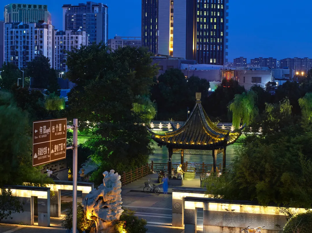 Yitel - Yangzhou