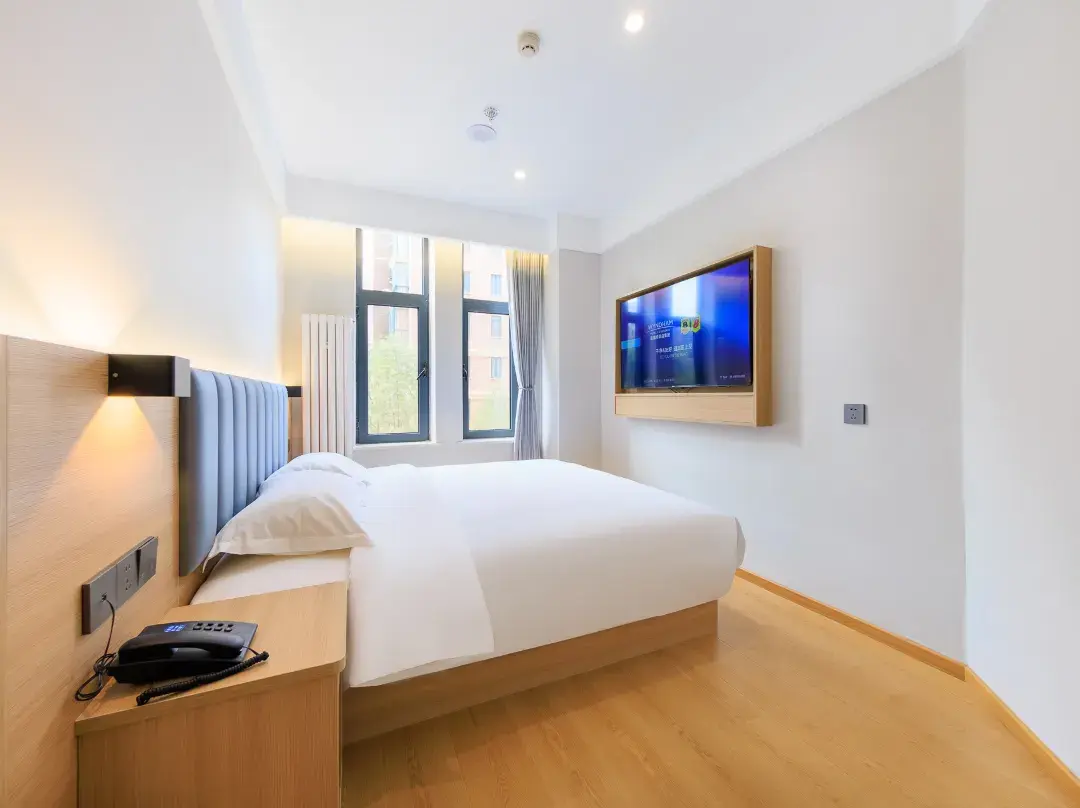 Homeinn Pebble Hotel - Chaoyang