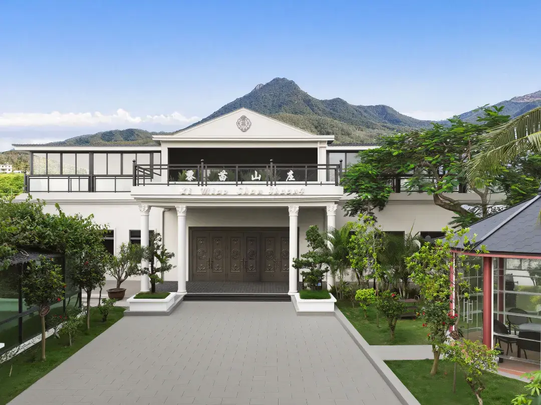 Limiao Mountain Resort - Sanya