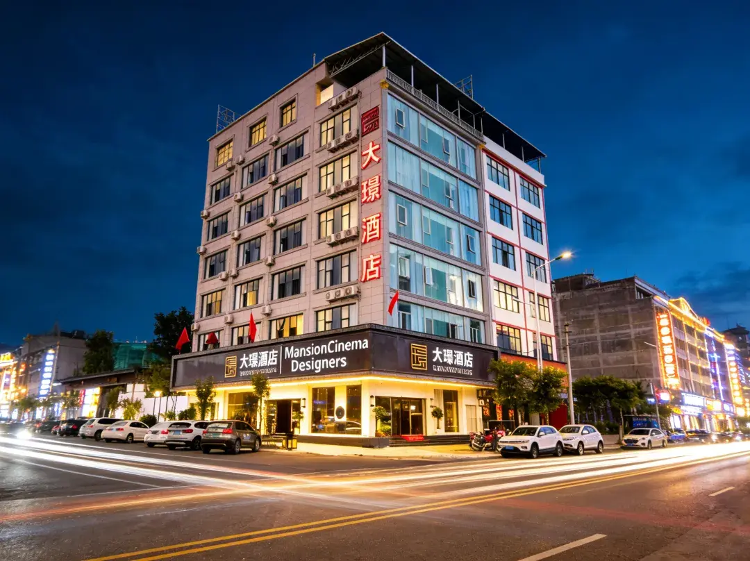 Maguan Mansion Hotel - Ha Giang