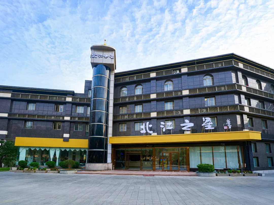 Beijiang Inn - Qingyuan