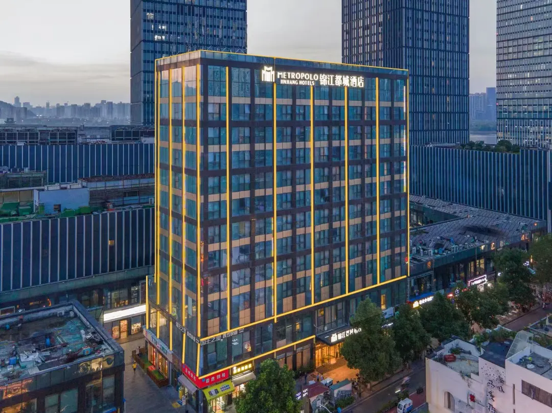 Changsha Wuyi Square Orange Island Scenic Area Metropolo Jinjiang Hotels - Changsha