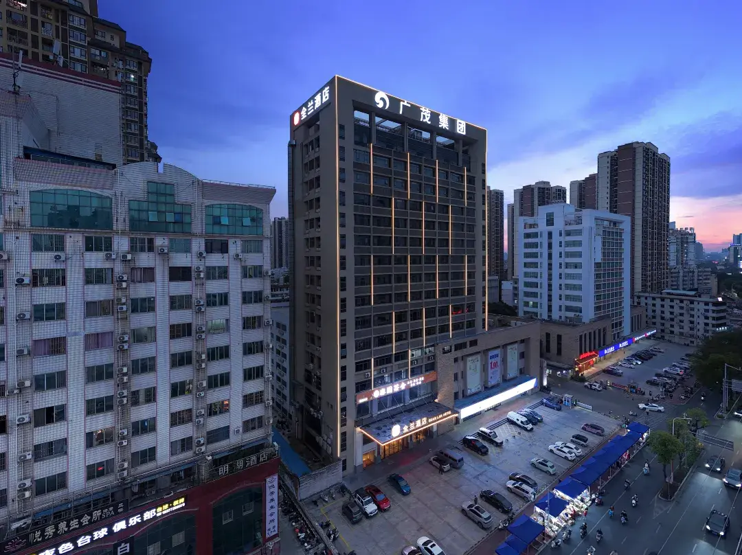 Quanlan Hotel - Nanning