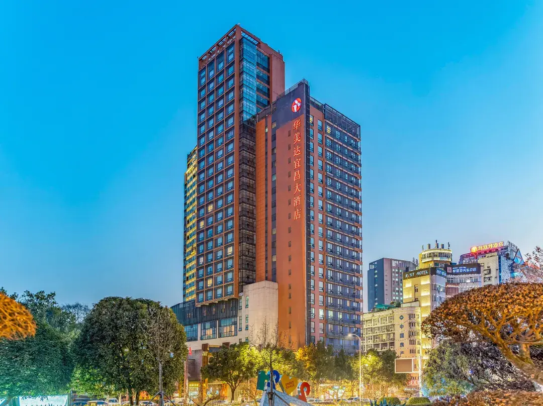 Ramada By Wyndham Yichang（cbd Shopping Mall Nanmen Store）） - Yichang