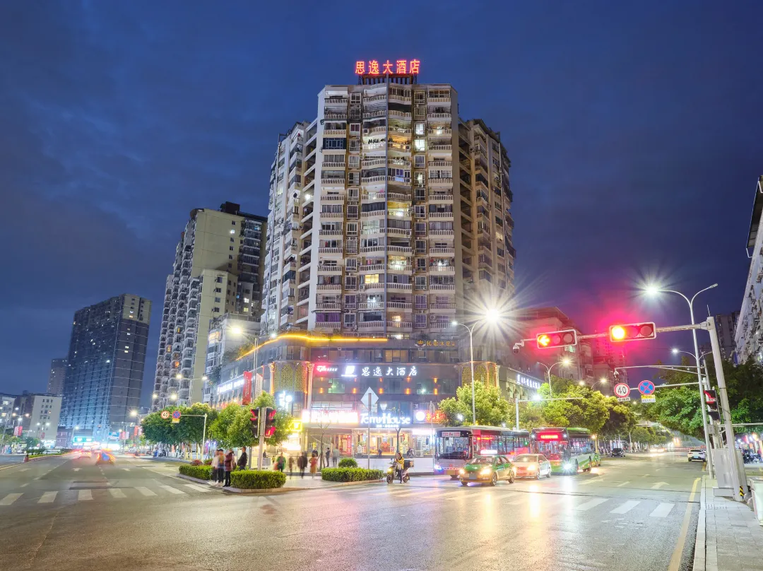 Tumai Siyi Hotel - Dazhou