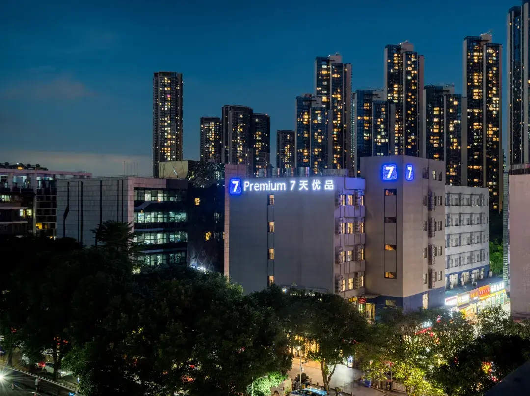 7 Days Premium Flagship Store - Tin Shui Wai