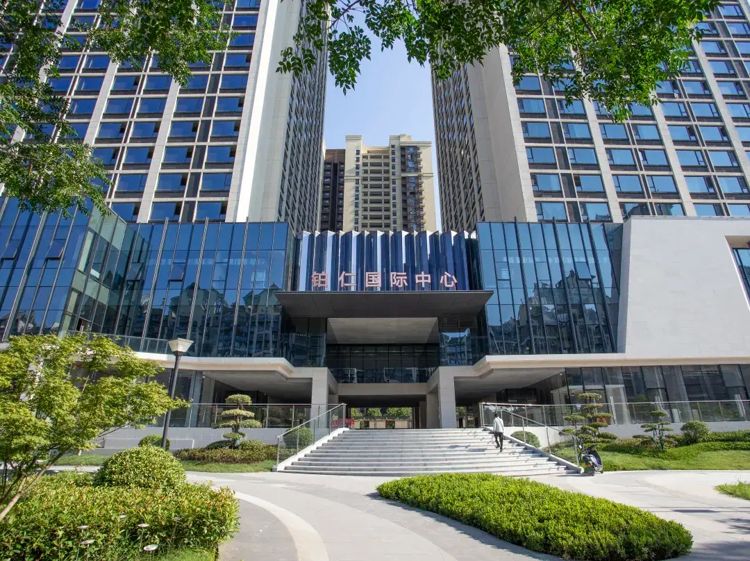 Baolefu Hotel - Xi'An