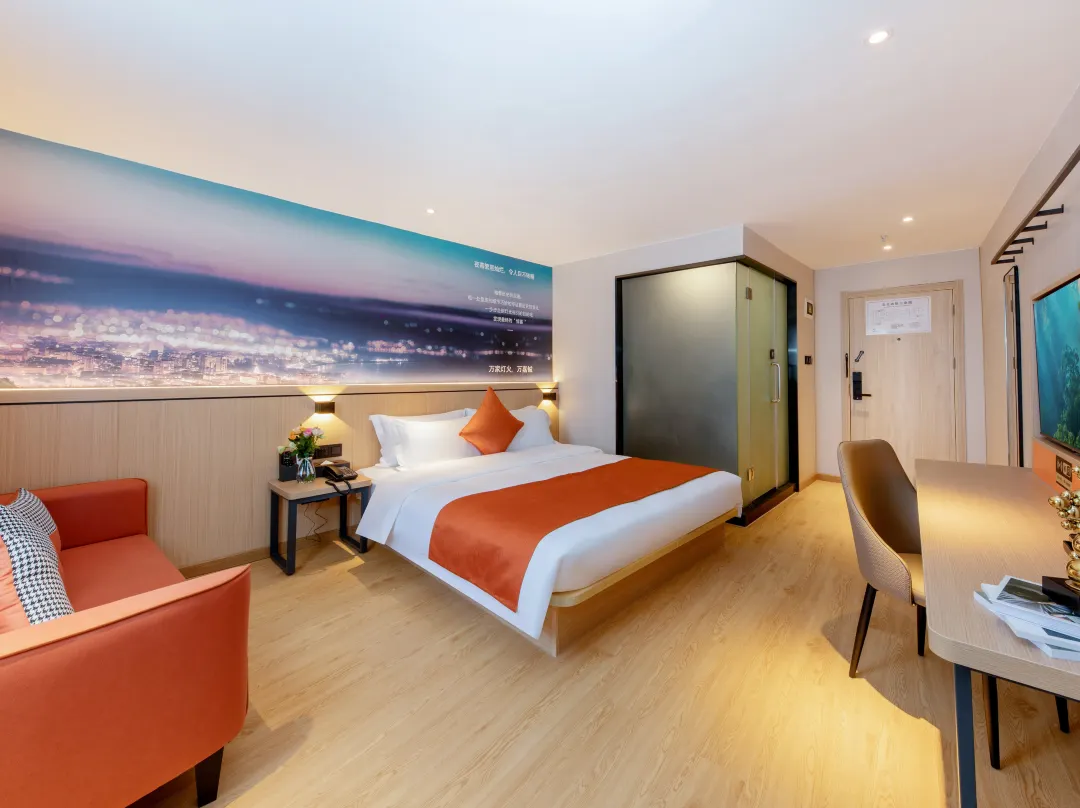 Wanjiaxuan Hotel - 