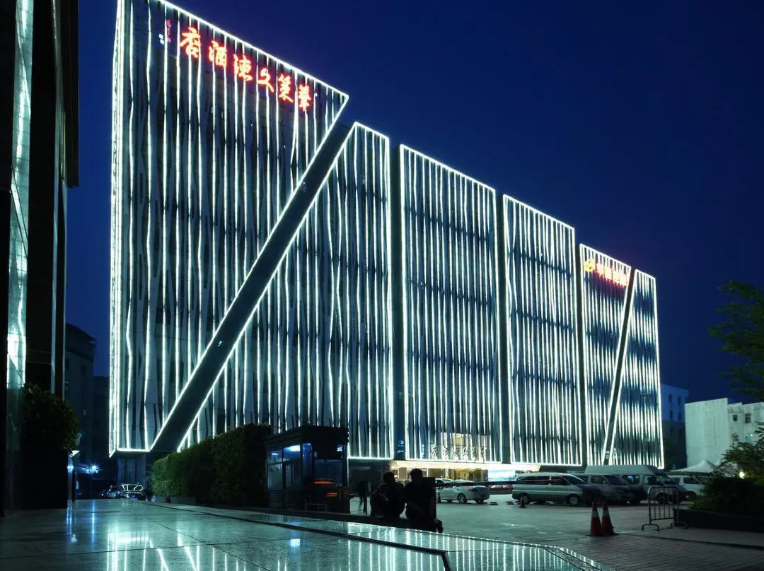 Huace American Hotel - Shenzhen