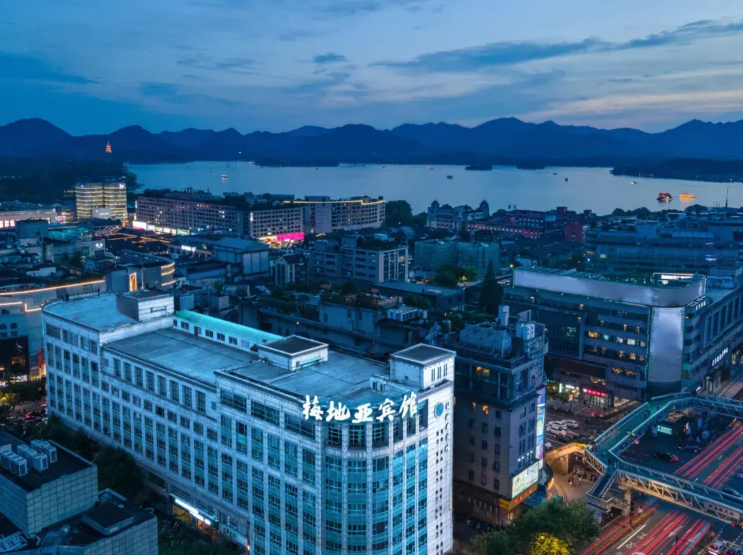 Media Hotel - Hangzhou