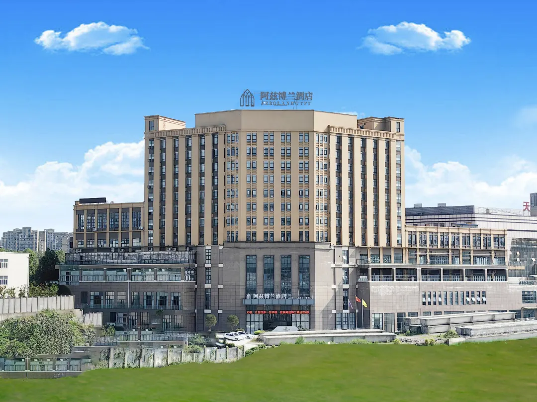 Yibin Azibolan Hotel - Yibin