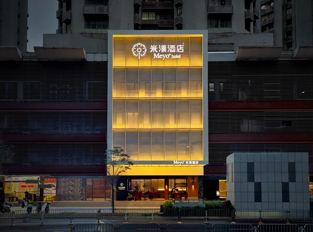 Meyo+ Hotel - Tin Shui Wai