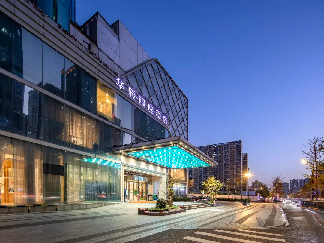 Hangzhou Huachen Kenzo Hotel - Hangzhou