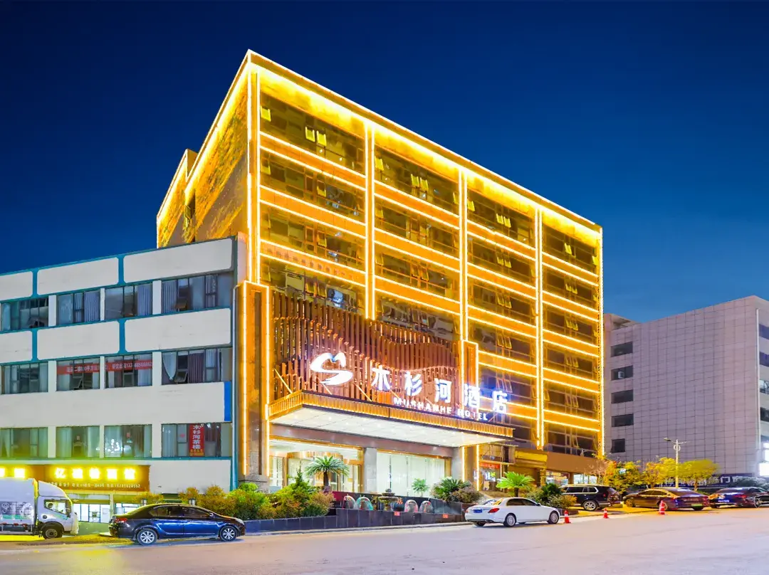 Mushanhe Hotel - Tongren