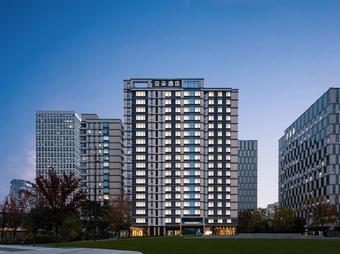 Atour Hotel Shanghai Wujiaochang Wanda Plaza - Shanghai