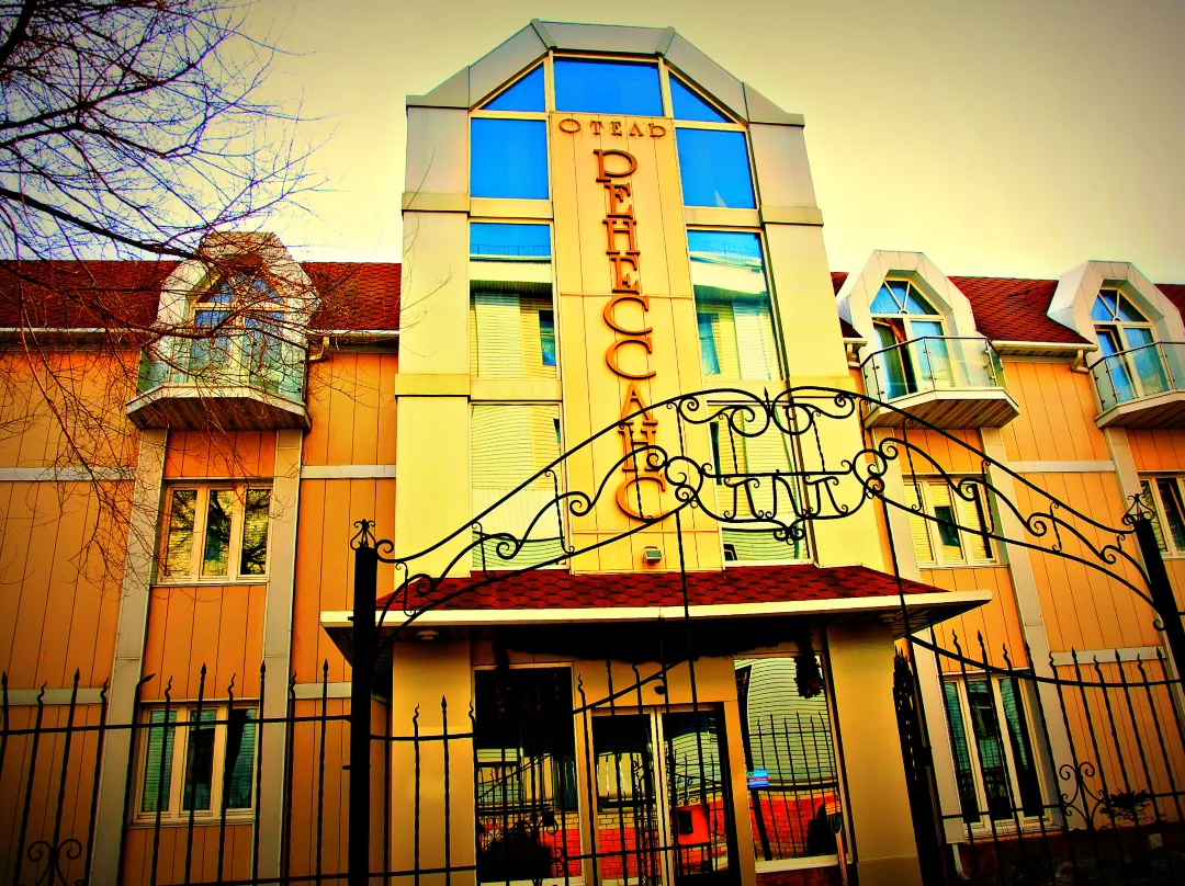Hotel Renaissance - Владивосток