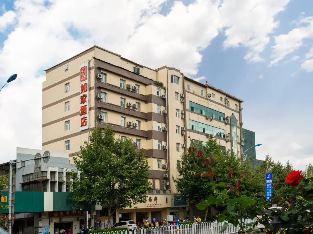 Homeinn · Neo - Kunming