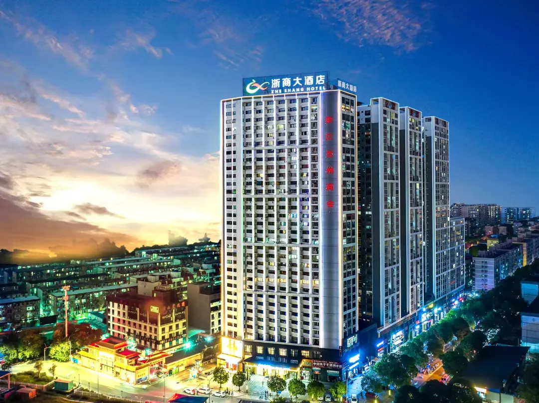 Zheshang Hotel - Nanning
