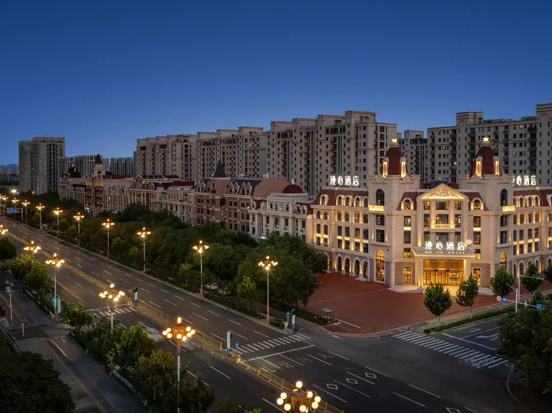 Manxin Hotel, Tangshan Nanhu Tourist Scenic Area - Tangshan