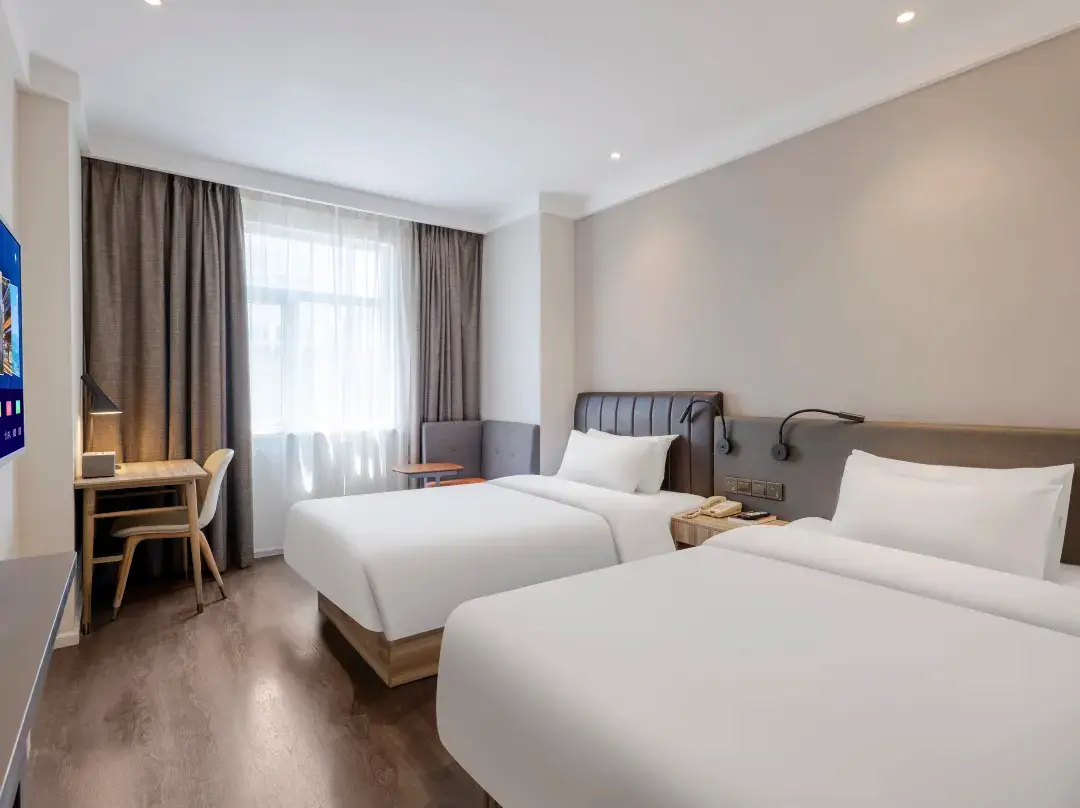 Hanting Premium Hotel - Nam Kinh