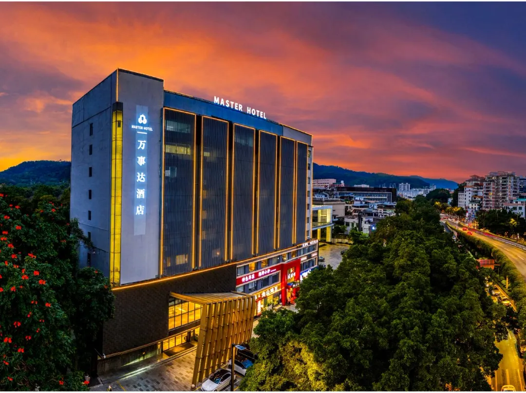 Master Hotel - Guangzhou