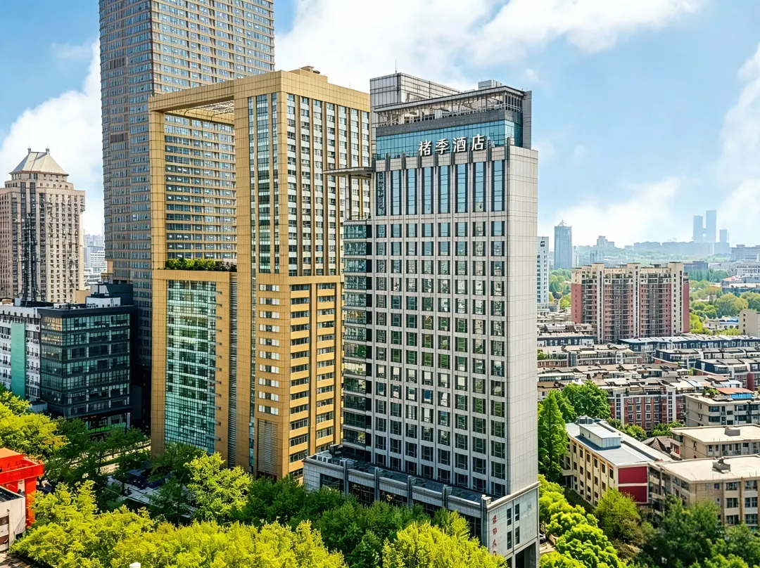 Cj Hotel Nanjing - Nanking