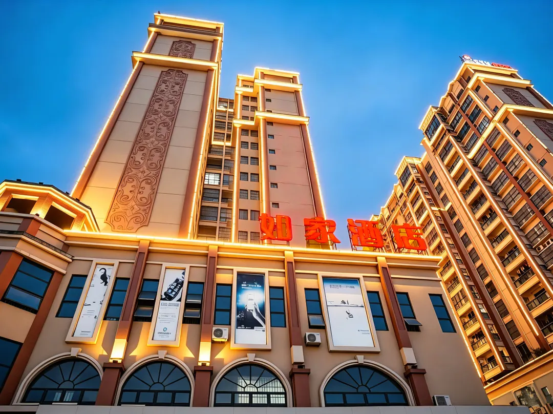 Home Inn - Cao Bằng