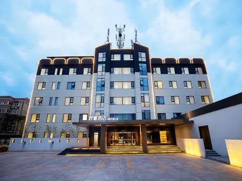 Chenxi Hotel - Xuchang