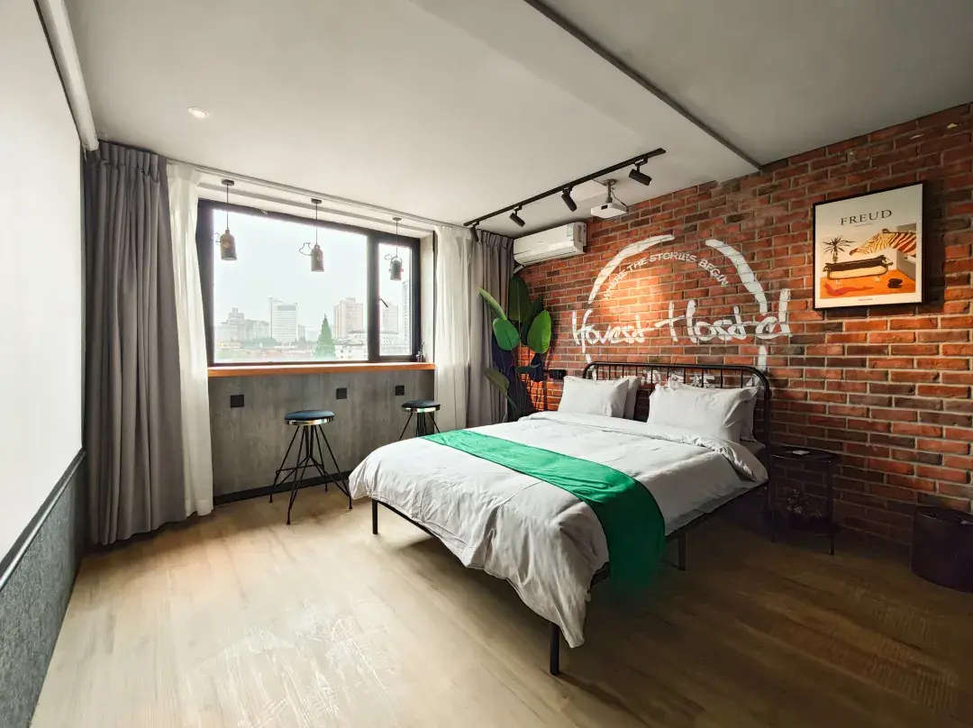 Iforest Hostel - Shanghái