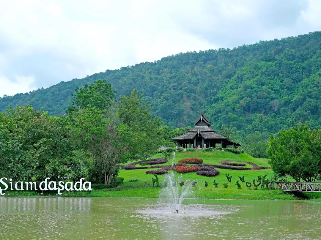 Siamdasada Khaoyai - Mueang Prachinburi District