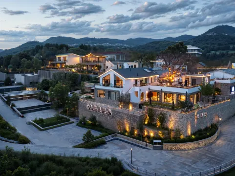 My Hometown Qizhongyuan Designer B&b - Beijing