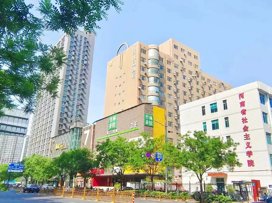 Yunting Hotel - Zhengzhou