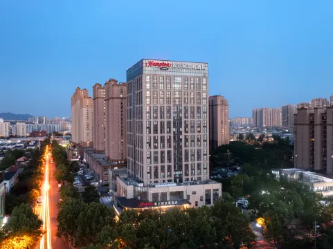 Hampton By Hilton Qingdao Shibei Xinduxin - 青島市