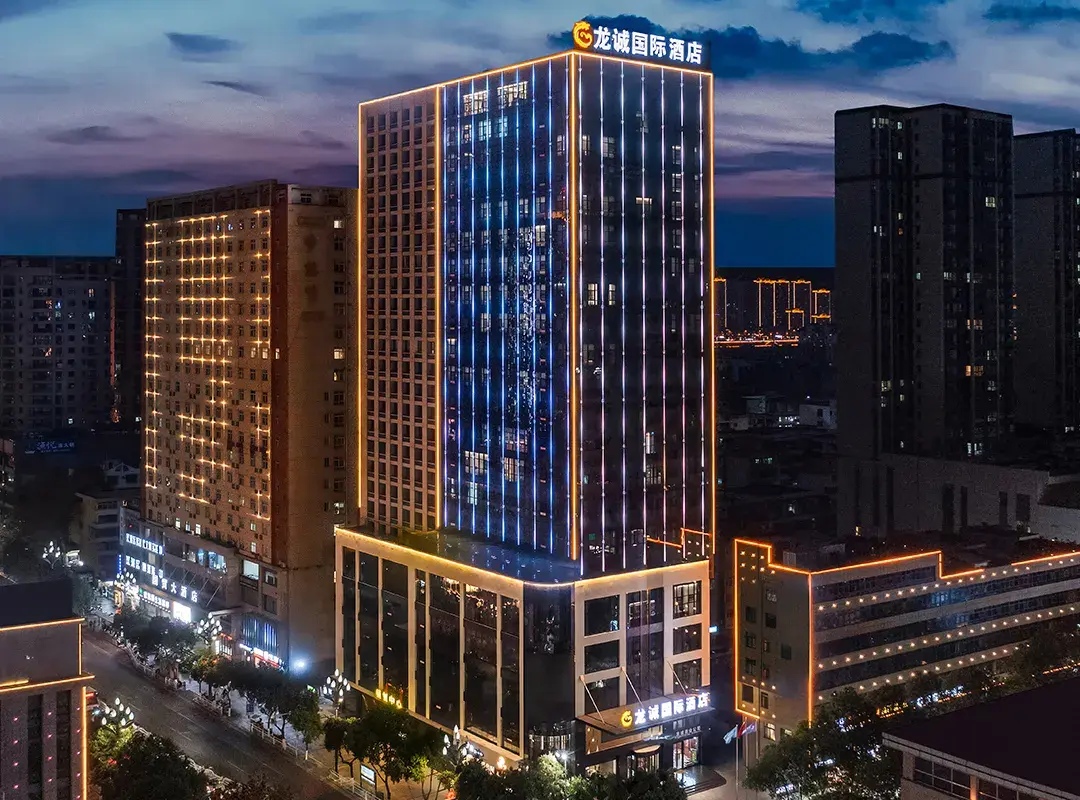 Longchenginternational Hotel - Ankang