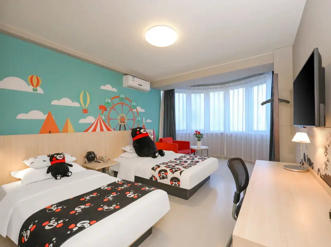 Jinjiang Inn - Changchun