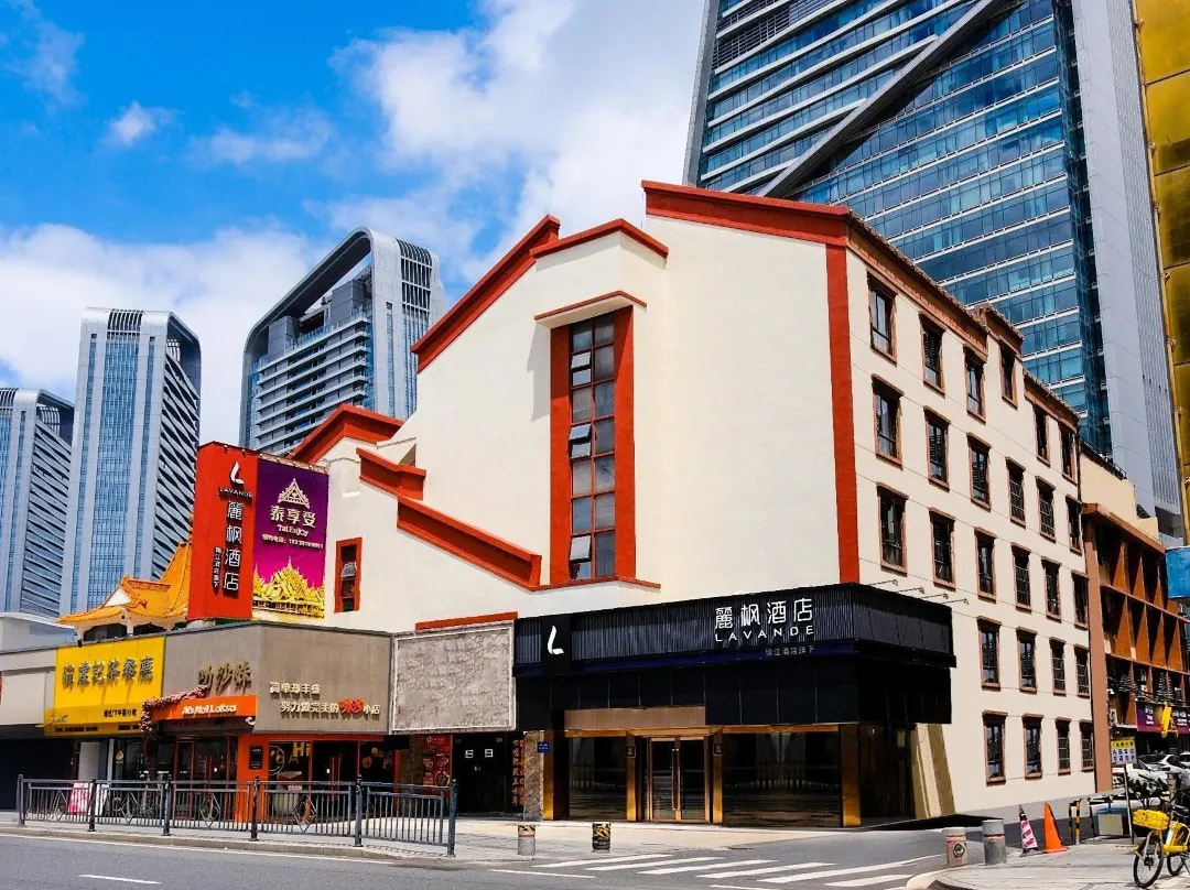Lavande Hotel - Macau Island