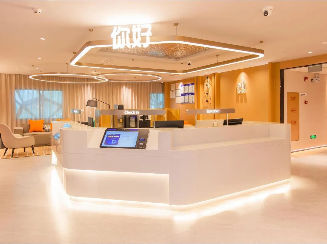 Ni Hao Hotel ) - Fuzhou