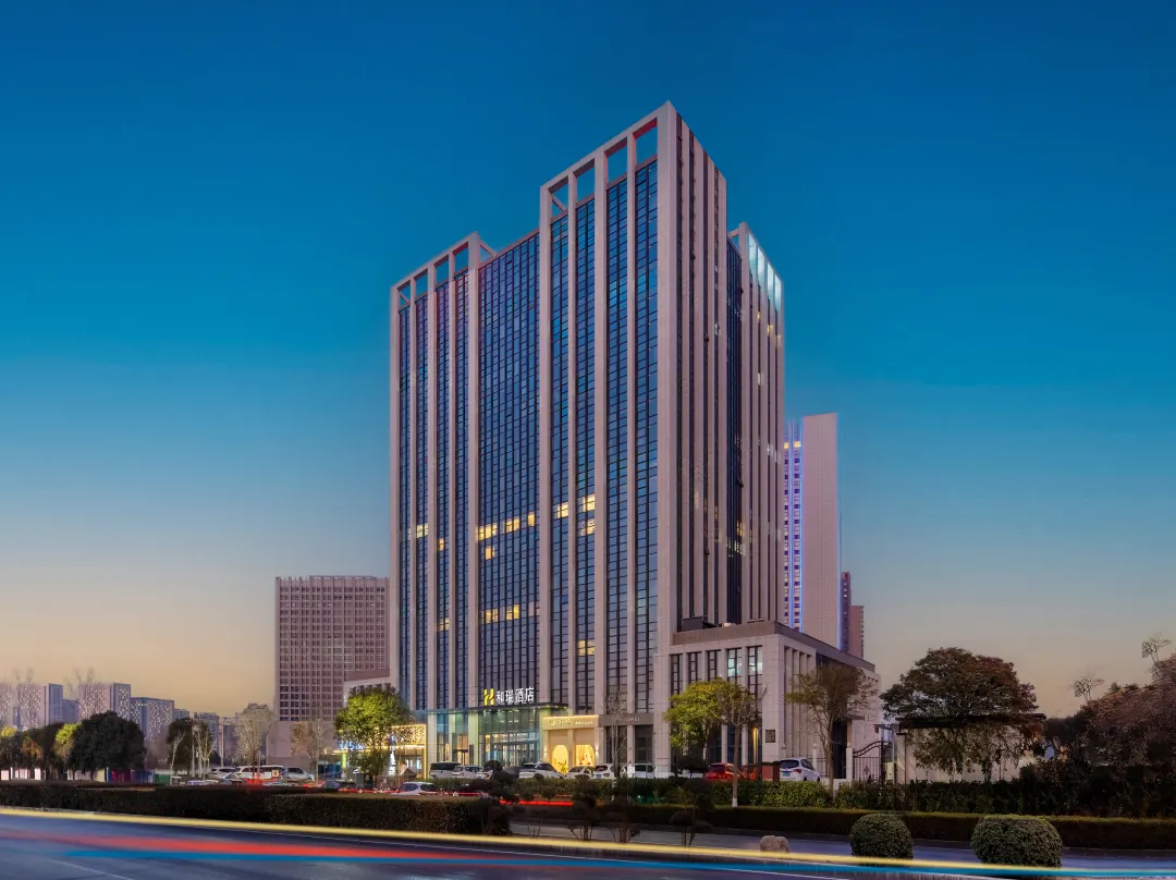 Xuchang Herui Hotel - Xuchang