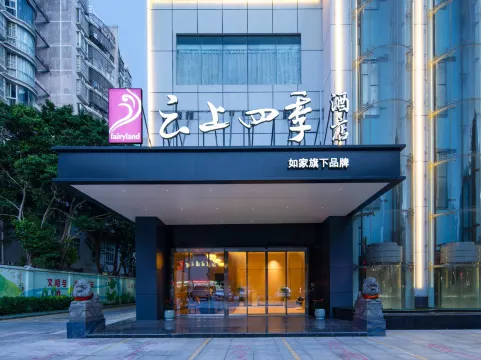 Cloud Four Seasons Hotel - Beihai