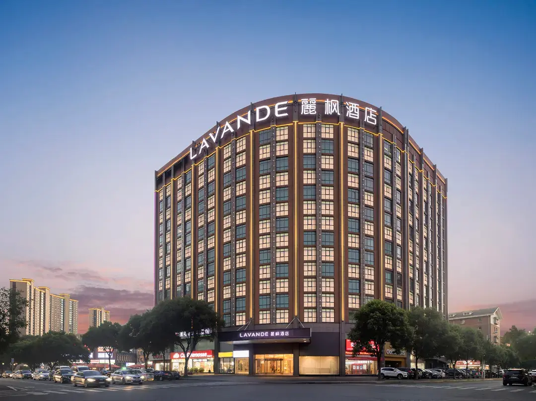Lavande Hotel - Changsha
