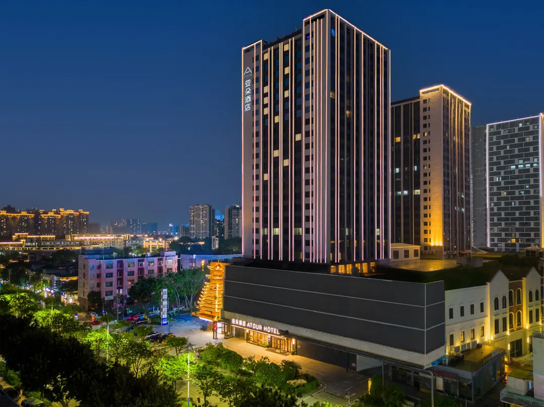 Foshan Qiandeng Lake Yihaigang Atour Hotel - Foshan