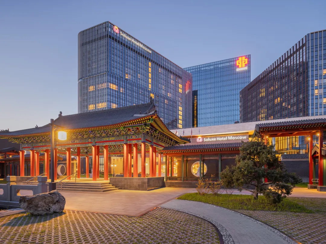 Soluxe Hotel Moscow - Distrito de Moscú, Rusia