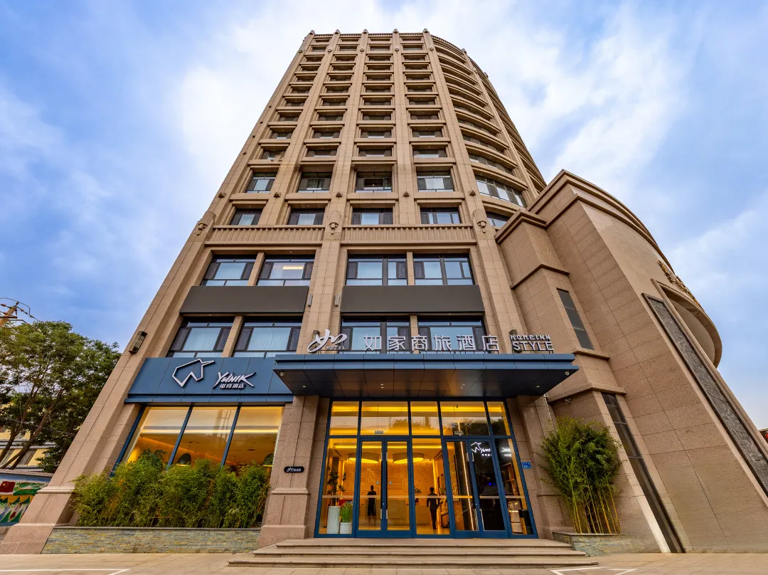 Home Inn Selected ) - Zhangye