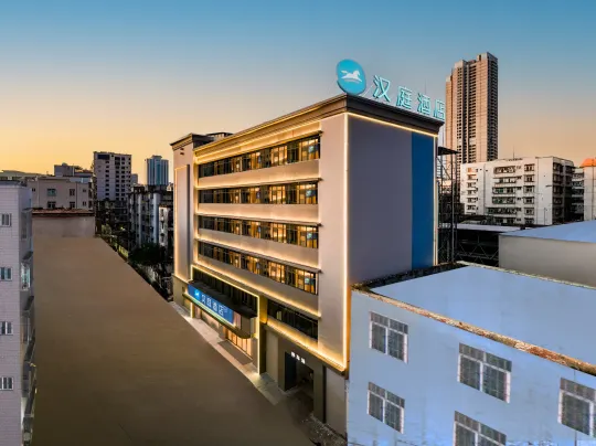 Hanting Hotel - Zhanjiang