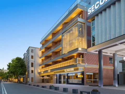 Qiuduo S Hotel - Yichang